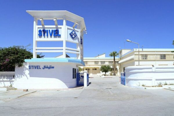 Why Quality Control Matters: Stivel's Commitment - Stivel